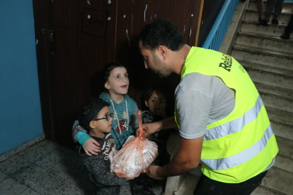 Gaza Appeal - ReliefAid
